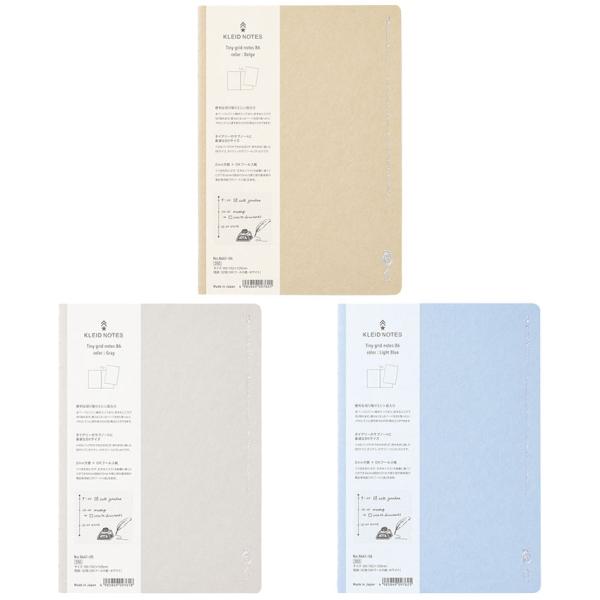 商品名【メール便可 4冊まで】クレイド kleid / タイニーグリッドノート 縦型 B6サイズ Tiny grid notes（用紙：ホワイト）（No.8441）【デザイン/おしゃれ/ノート/自由帳】メーカー国日本メーカー名新日本カレンダ...