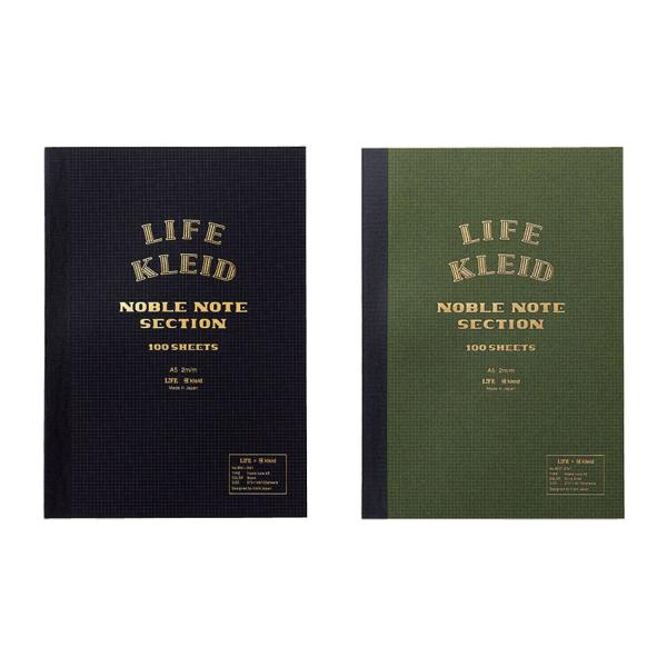 商品名【メール便可 2冊まで】クレイド kleid / LIFE×kleid ノーブルノート 縦型 A5サイズ Nobl notes（用紙：クリーム）（No.8961、8957）【デザイン/おしゃれ/ノート/自由帳】メーカー国日本メーカー名...