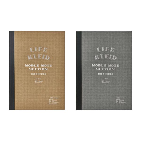 商品名【【メール便可 2冊まで】クレイド kleid / LIFE×kleid ノーブルノート 縦型 A5サイズ Nobl notes（用紙：ホワイト）（No.8965、8966）【デザイン/おしゃれ/ノート/自由帳】メーカー国日本メーカー...