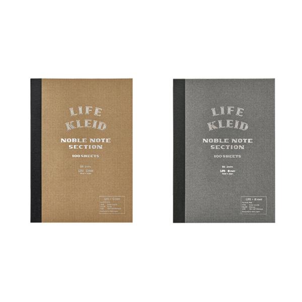 商品名【メール便可 2冊まで】クレイド kleid / LIFE×kleid ノーブルノート 縦型 B6サイズ Nobl notes（用紙：ホワイト）（No.8967、8968）【デザイン/おしゃれ/ノート/自由帳】メーカー国日本メーカー名...