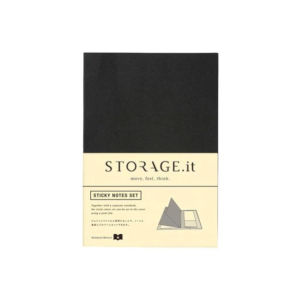 商品名マークス MARK'S / 付箋セット（Mサイズ・B6）ストレージ ドット イット STORAGE.it（STI-F2-A）メーカー国日本メーカー名マークス / MARK'S仕様■サイズ：横幅125mm x 縦幅181mm（B6サイズ...
