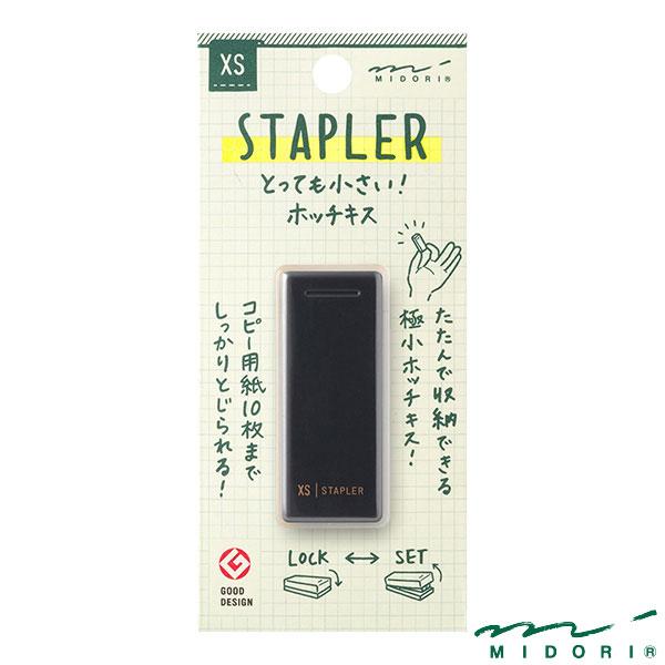 商品名ミドリ XS コンパクトホッチキス 黒B（35638006）【MIDORI ホッチキス かわいい デザイン おしゃれ】メーカー国日本メーカー名ミドリ / MIDORI仕様■パッケージサイズ：高さ116mm×横幅52mm×厚さ15mm（...