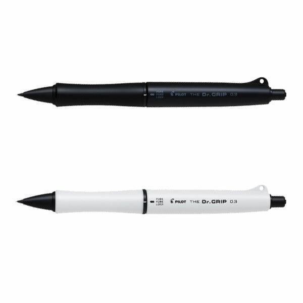 商品名パイロット シャープペンシル / ザ・ドクターグリップ ブラックアクセント（0.3mm）（HTDGB-13）【PILOT Dr.Grip BRACK ACCENTシャープペンシル 筆記具 事務用品 デザイン おしゃれ】メーカー国日本メ...