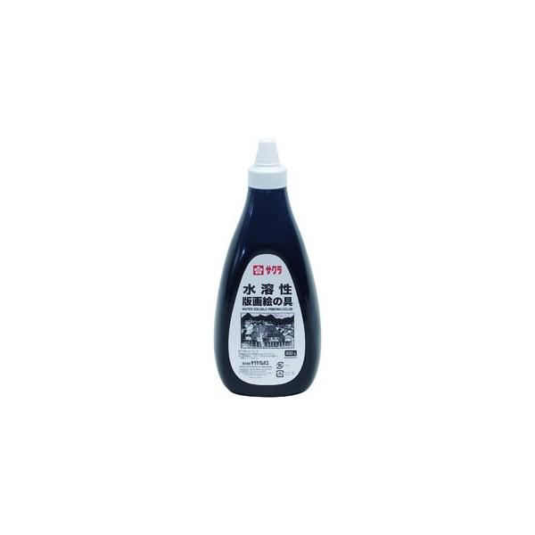 商品名サクラ 版画用品 / 水溶性版画絵の具800g ポリチューブ入り 黒（AWH800PT#49）【SAKURA 描画材料 事務用品 デザイン おしゃれ】メーカー国日本メーカー名サクラ / SAKURA仕様■サイズ：243x102x65m...