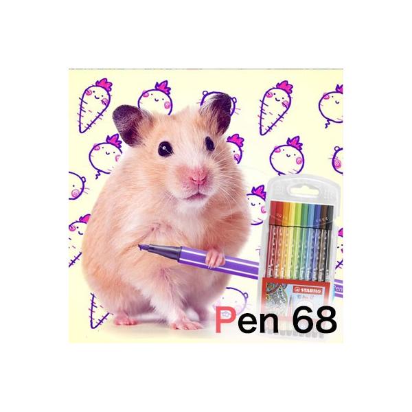 ■セット内容：スタビロ ペン68の10色セット。ライトブルー・ウルトラマリン・ライトグリーン・グリーン・イエロー・ブラウン・ブラック・カーマイン・ダークレッド・オレンジ ■サイズ：95Ｗ x 10Ｄ x 210Ｈ■ペンの種類：水性ファイバー...