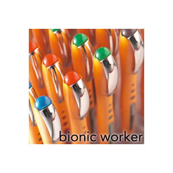 【商品仕様】■セット内容：ブラックインク・レッドインク・ブルーインク・グリーンインクの4色セットです。■サイズ：10Ｗ x 10Ｄ x 145Ｈ(1本分) ■ペンの種類：水性ローラーボールペン ■ペン先：F（細字0.3mm） / M（中字0...