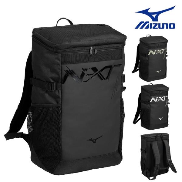 ミズノ MIZUNO 水泳 N-XTバックパック30L リュック スポーツバッグ 30L 2026年春夏モデル 33JDD000