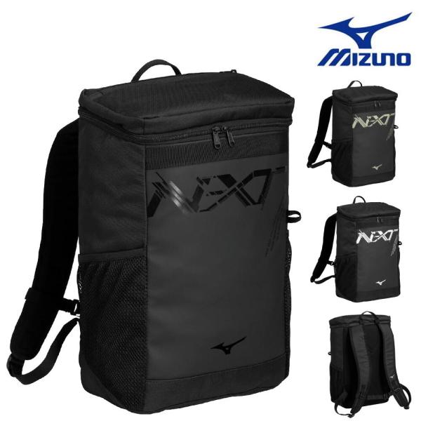 ミズノ MIZUNO 水泳 N-XTバックパック25L リュック スポーツバッグ 25L 2026年春夏モデル 33JDD003