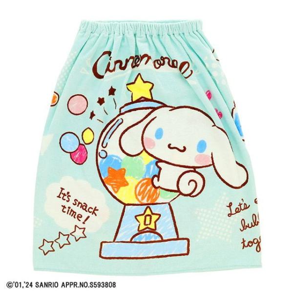 丸眞 マルシン マキマキタオル 巻きタオル 60cm丈 シナモロール いっぱいおやつ ラップタオル 水泳小物 スイミング プール タオル 440553M