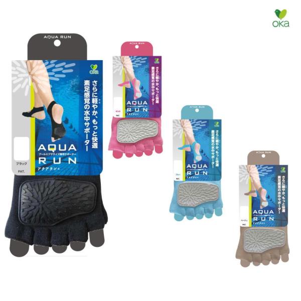 OKA オカ アクアラン AQUARUN 滑り止め プール用すべり止めシューズ 水中ウォーキング すべり止め アクアビクス アクアウォーク 転倒防止 男女兼用 4971242-9