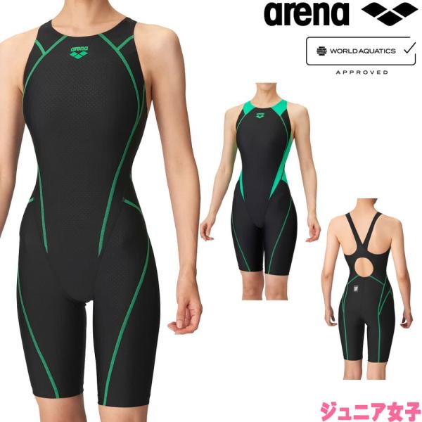 アリーナ ARENA 競泳水着 ジュニア女子 WA承認モデル レーシングワンピーススパッツ オープンバック ハーフレッグ オールインワン AQUA RACING ECO AQUA STRIPE-D AS4FRC50G fina マーク あり