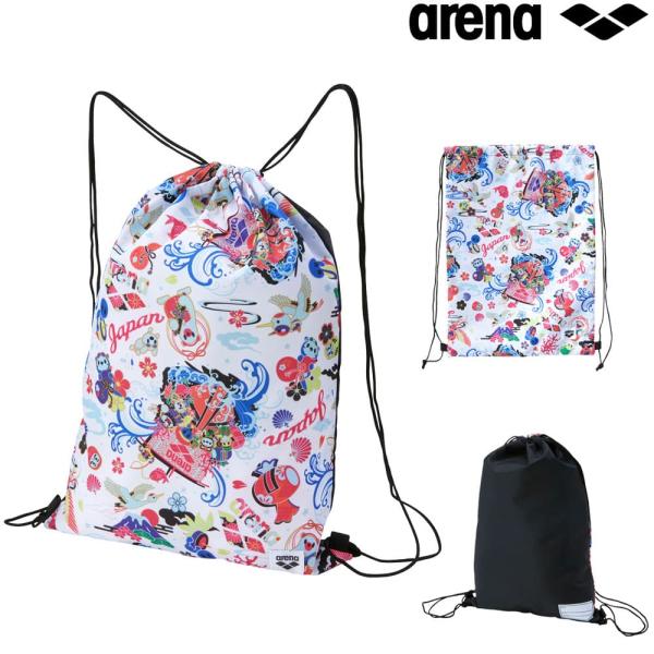 アリーナ ARENA 水泳 マルチバッグ アリーナ君 スイミングバッグ ナップサック ナップザック スポーツバッグ 2025年秋冬モデル AS5FBP33U