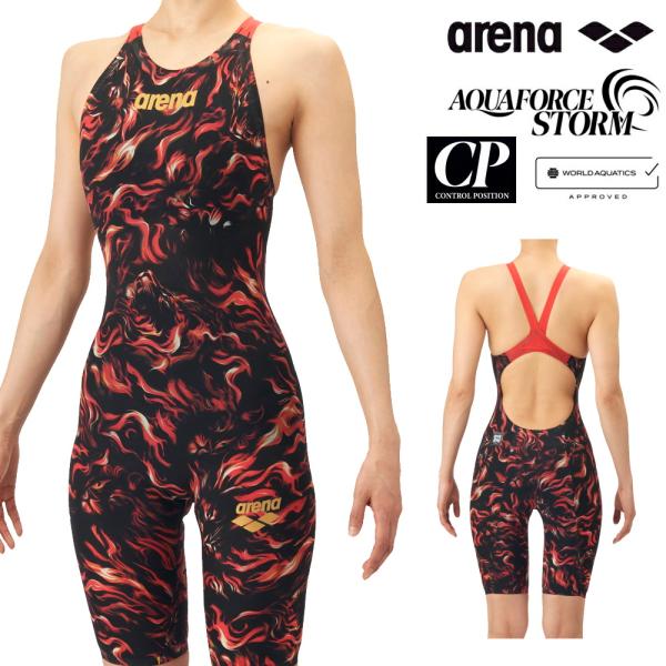 ARENA アリーナ 競泳水着 レディース アクアフォース ストーム AQUAFORCE STORM CP WA承認モデル レーシングワンピーススパッツ オープンバック ハーフレッグ 高速水着 短距離選手向き arena INDOMITUS...