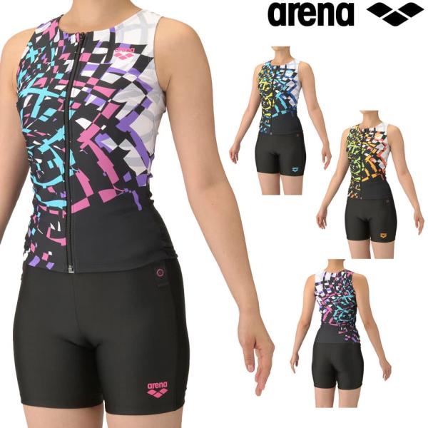 アリーナ ARENA フィットネス水着 レディース フィットネスセパレーツ カバーバック ミドルレッグ 差し込みパッド パッド付き フルダル2WAY 2025年秋冬モデル AS5FWF58L