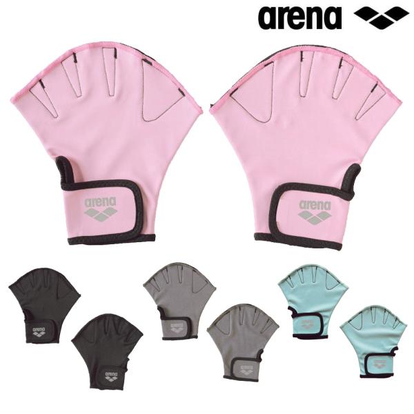 アリーナ ARENA アクアミット 水泳 アクアミット 水中プログラム エクササイズ アクアビクス ウォーキング フィットネス AS5SAZ40U 開封後返品交換不可