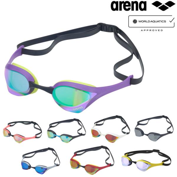 アリーナ ARENA 水泳 レーシングゴーグル コブラウルトラ ミラーレンズ クッション付き WA承認モデル 競泳 AS5SGG02U FINA承認
