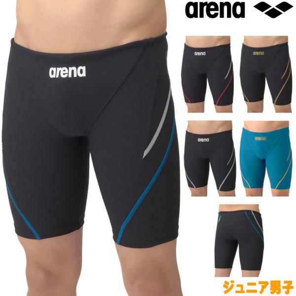 アリーナ ARENA 競泳水着 練習用水着 ジュニア男子 トレーニングスパッツ ハーフレッグ タフスーツ タフスキンE 競泳練習水着 AS5SWM00B