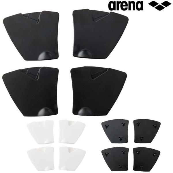 アリーナ ARENA 水泳 フィンプレート AS6SAZ32U専用 パーツ 水泳小物 2026年秋冬モデル AS6FAZ35U 開封後返品交換不可