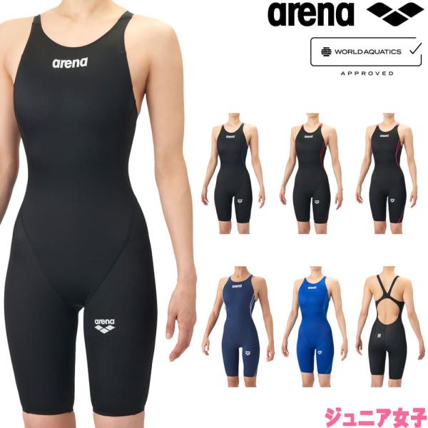 アリーナ ARENA 競泳水着 ジュニア女子 WA承認モデル AQUA ADVANCED AQUA XTREME レーシングワンピーススパッツ オープンバック ハーフレッグ オールインワン 2026年春夏モデル AS6SRC20G fina...