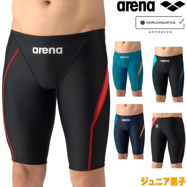 アリーナ ARENA 競泳水着 ジュニア男子 WA承認モデル AQUA RACING ECO AQUA STRIPE レーシングスパッツ ハーフレッグ 2026年春夏モデル AS6SRC58B fina マーク あり