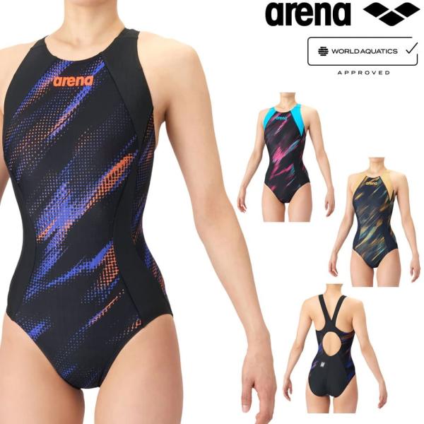 アリーナ ARENA 競泳水着 レディース WA承認モデル AQUA RACING ECO AQUA STRIPE-D レーシングワンピース オープンバック 2026年春夏モデル AS6SRC79L fina マーク あり