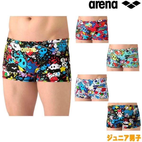 アリーナ ARENA 競泳水着 練習用水着 ジュニア男子 タフスーツ アリーナくん タフスキンEP トレーニングスパッツ ショートレッグ 競泳練習水着 2026年春夏モデル AS6SWM27B