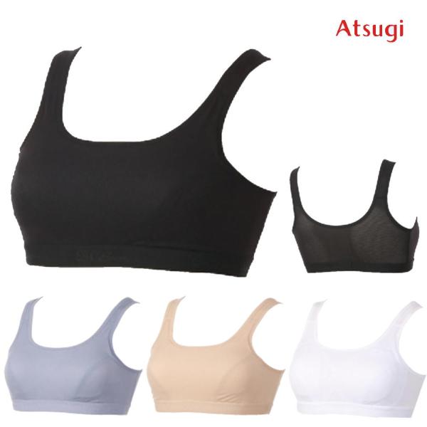 ATUGI アツギ ストレッチメッシュスポーツブラ インナーブラ レディス フィットネス 陸用 ATG97860