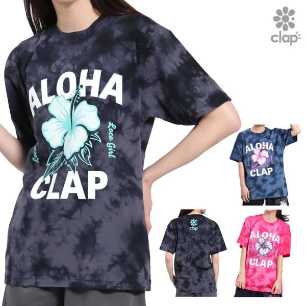 クラップ CLAP ロコガール タイダイティー レディース Tシャツ 半袖 スポーツアパレル トレーニング フィットネス 女性 CTS25044