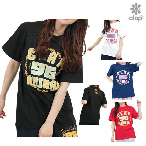 クラップ CLAP クラップアニマル ティー レディース Tシャツ 半袖 スポーツアパレル トレーニング フィットネス 女性 CTS25053
