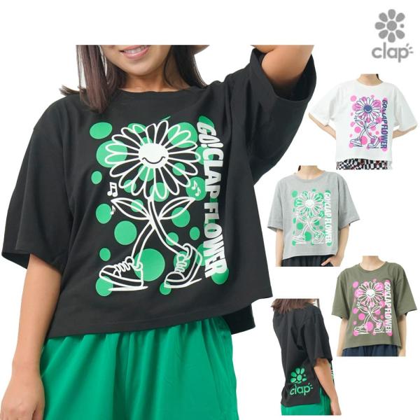 クラップ CLAP クラップフラワー ビッグティー レディース Tシャツ 半袖 スポーツアパレル トレーニング フィットネス 女性 CTS25067