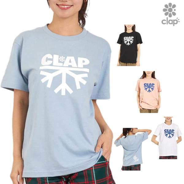 クラップ CLAP スノーフレーク ティー レディース Tシャツ 半袖 スポーツアパレル トレーニング フィットネス 女性 CTS25086