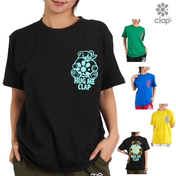 クラップ CLAP ハグミー ティー レディース Tシャツ 半袖 スポーツアパレル トレーニング フィットネス 女性 CTS25089