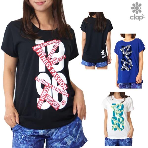 クラップ CLAP クラップ1996 ドルマンエム レディース Tシャツ 半袖 スポーツアパレル トレーニング フィットネス 女性 CTS25090