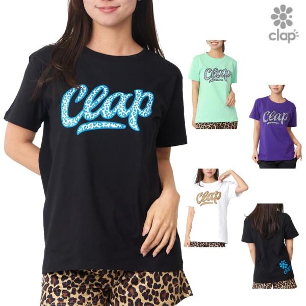 クラップ CLAP レオクラップ  Tシャツ レディース スポーツアパレル トレーニング フィットネス 女性 CTS26002