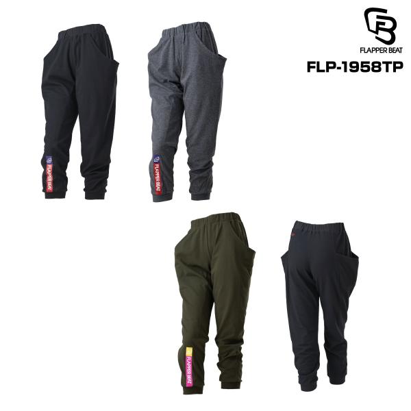 FLAPPER BEAT フラッパー ビート レディス スウェットロングパンツ FLP-1958TP