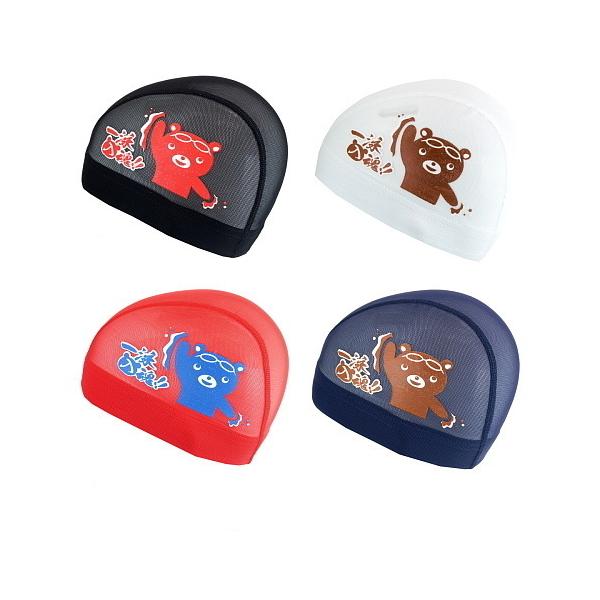 HS-164 ヒカリスポーツオリジナルメッシュキャップ頑張れ！マー君・バック 水泳キャップ/スイムキャップ