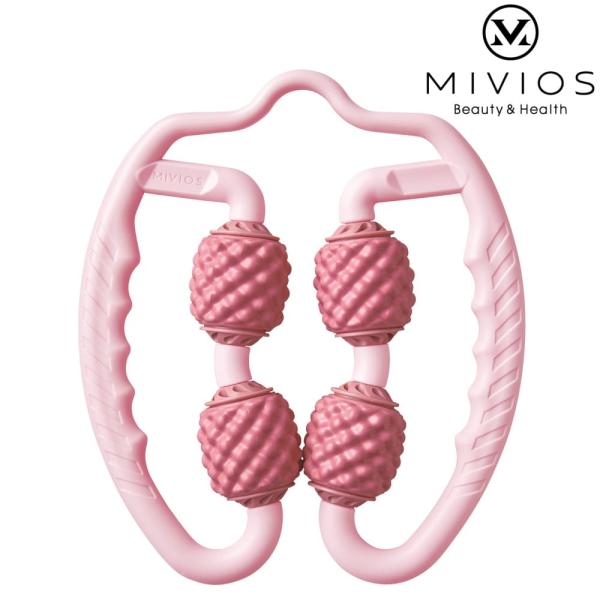 アルインコ ALINCO ミヴィオス MIVIOS ハンドルローラー パウダーピンク マッサージ フィットネス エクササイズ ストレッチ MVS307P