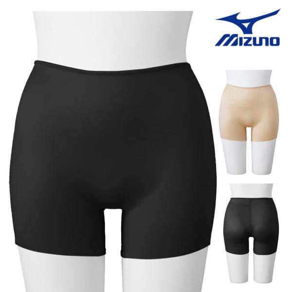 ミズノ MIZUNO 水泳 スイムサポーター(スパッツ) 水着用 インナーショーツ レディース 女性用 2026年春夏モデル N2JBD6C2