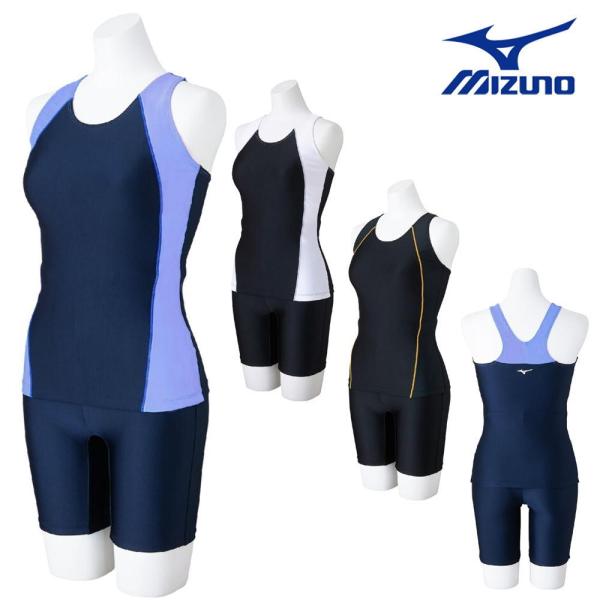 ミズノ MIZUNO フィットネス水着 レディース Stroke ONE セパレーツ パッド付き 2025年秋冬モデル N2JGC314