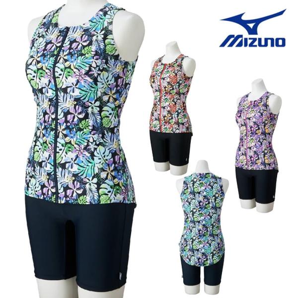 ミズノ MIZUNO フィットネス水着 レディース セパレーツ パッド付き 体型カバー 2026年春夏モデル N2JGD343