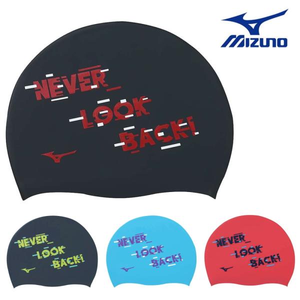 ミズノ MIZUNO 水泳 限定シリコーンキャップ スイムキャップ シリコン 水泳帽 水泳小物 2024年秋冬モデル N2JWB540