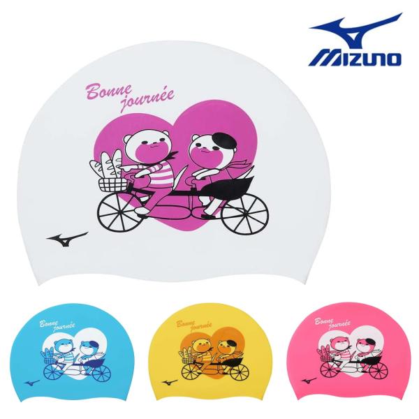 ミズノ MIZUNO 水泳 限定シリコーンキャップ スイムキャップ シリコン 水泳帽 水泳小物 2024年秋冬モデル N2JWB543
