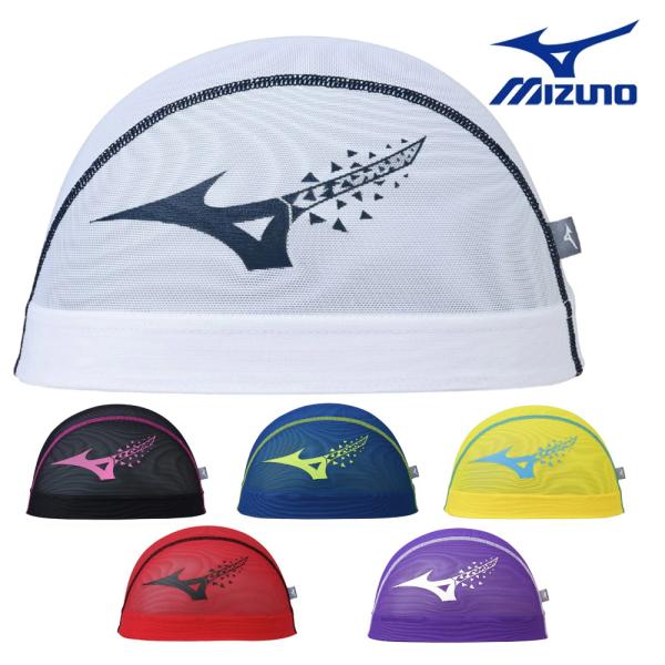 ミズノ MIZUNO 水泳 メッシュキャップ スイムキャップ ランバード 水泳小物 2025年春夏モデル N2JWC001