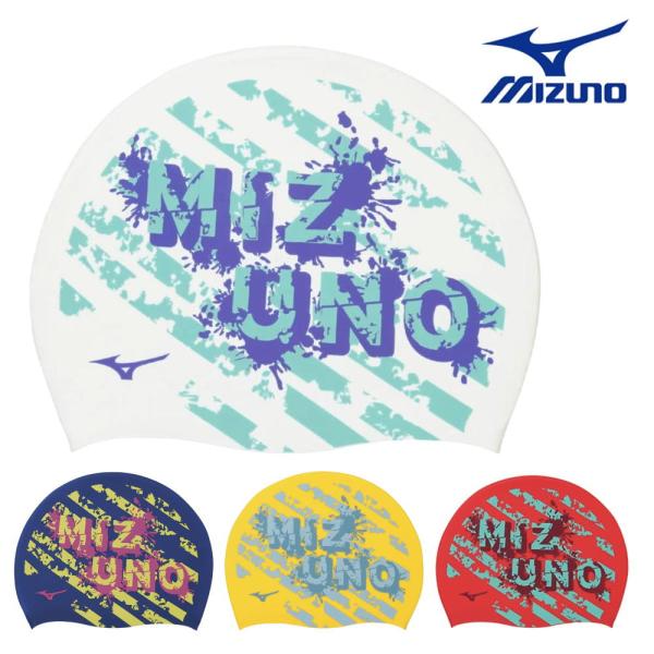 ミズノ MIZUNO 水泳 シリコーンキャップ スイムキャップ 水泳小物 かすれ風ロゴ 2026年春夏モデル N2JWD042
