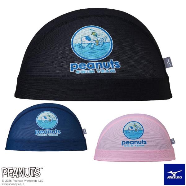 ミズノ MIZUNO 水泳 メッシュキャップ スイムキャップ 水泳小物 PEANUTS スヌーピー 2026年春夏モデル N2JWD331