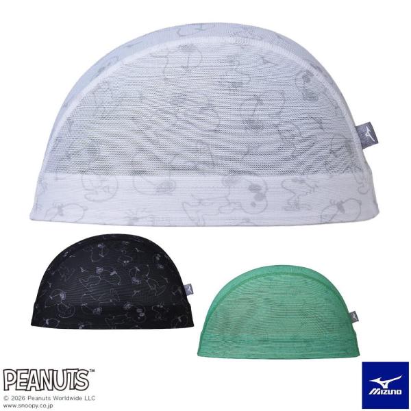 ミズノ MIZUNO 水泳 メッシュキャップ スイムキャップ 水泳小物 PEANUTS スヌーピー 2026年春夏モデル N2JWD332