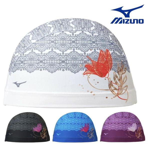 ミズノ MIZUNO 水泳 2WAYキャップ スイムキャップ 水泳小物 お花 2026年春夏モデル N2JWD533
