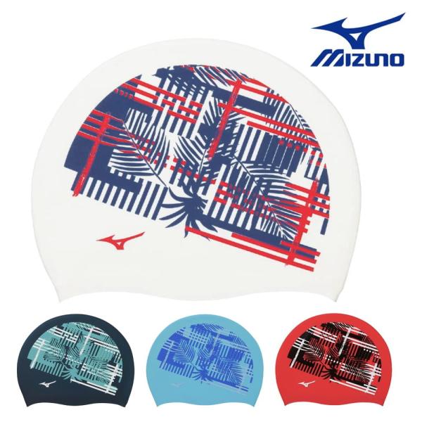 ミズノ MIZUNO 水泳 シリコーンキャップ スイムキャップ 水泳小物 2026年春夏モデル N2JWD542