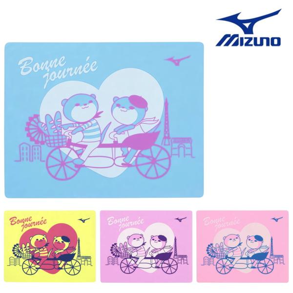 ミズノ MIZUNO 水泳 限定タオル 吸水タオル スイムタオル セームタオル 2024年秋冬モデル N2JYB503
