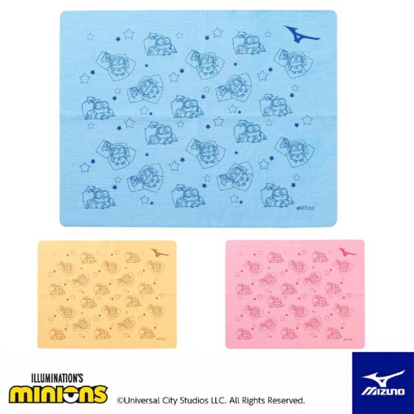 ミズノ MIZUNO 水泳 スイムタオル 吸水タオル セームタオル ミニオンズ MINIONS 2025年春夏モデル N2JYC500